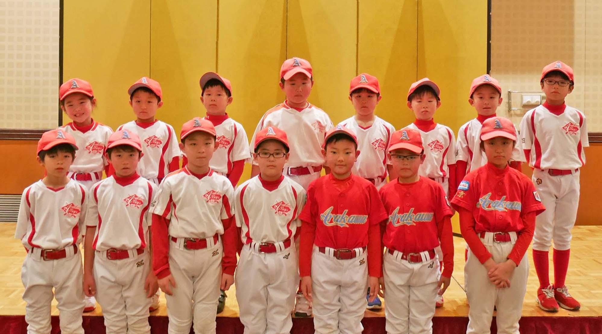 荒川ジュニアシャークス荒川ボーイズ小学部 荒川区を拠点とする小学生の硬式野球チームです