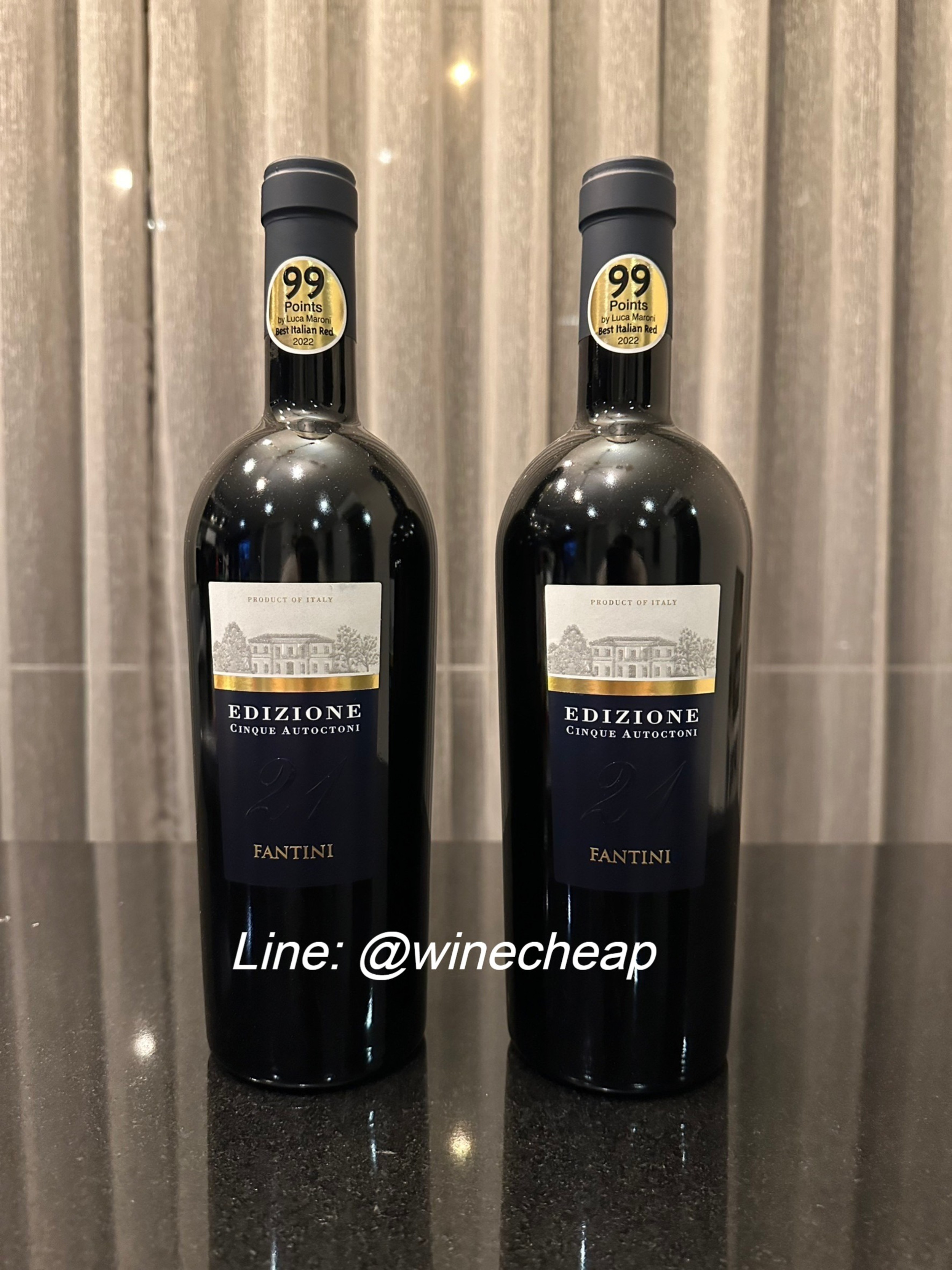 Fantini Edizione Cinque Autoctoni | ไวน์อิตาลี | Edizione 99 points ราคา