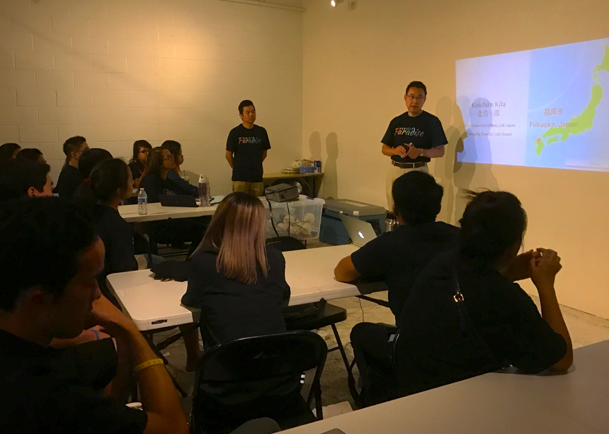 2nd Annual Leadership Workshop & Dinner Reception | LbE Hawaii