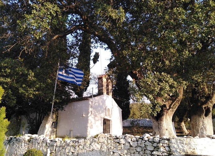 Αγία Παρασκευή Καλεντζίου | Ορθοδοξία