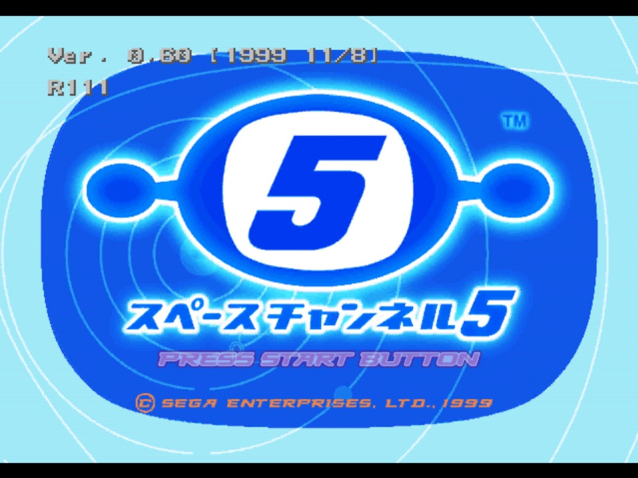 Space Channel 5 Dreamcast prototypes, including an Alpha version | SEGA ...