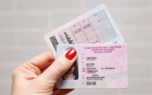 Driver s License | Real Certification