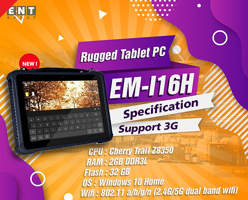 Rugged Tablet | ENTGROUP