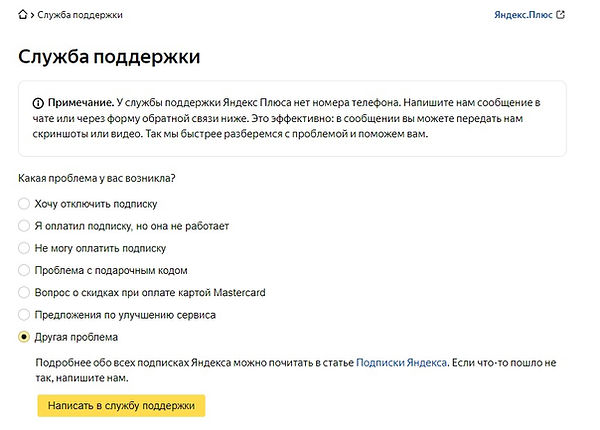 Mysite mysite