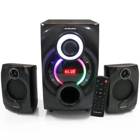Speaker Simbadda CST 7000N+ | Berkatcompambon