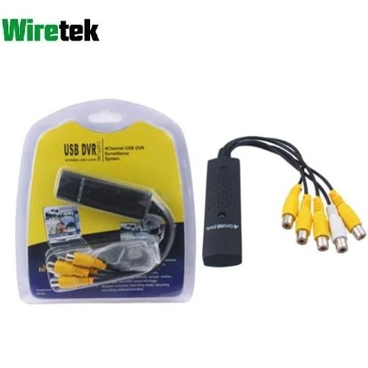 USB Dvr 4 Channel | Berkatcompambon