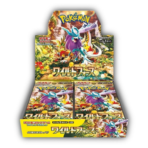 Japanese Pokemon Wild Force Booster Box | Gateway Collectibles
