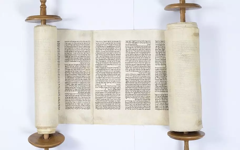 Dvar Torah: Rosh Hashanah