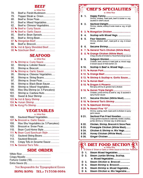 Hong Kong Restaurant Menu