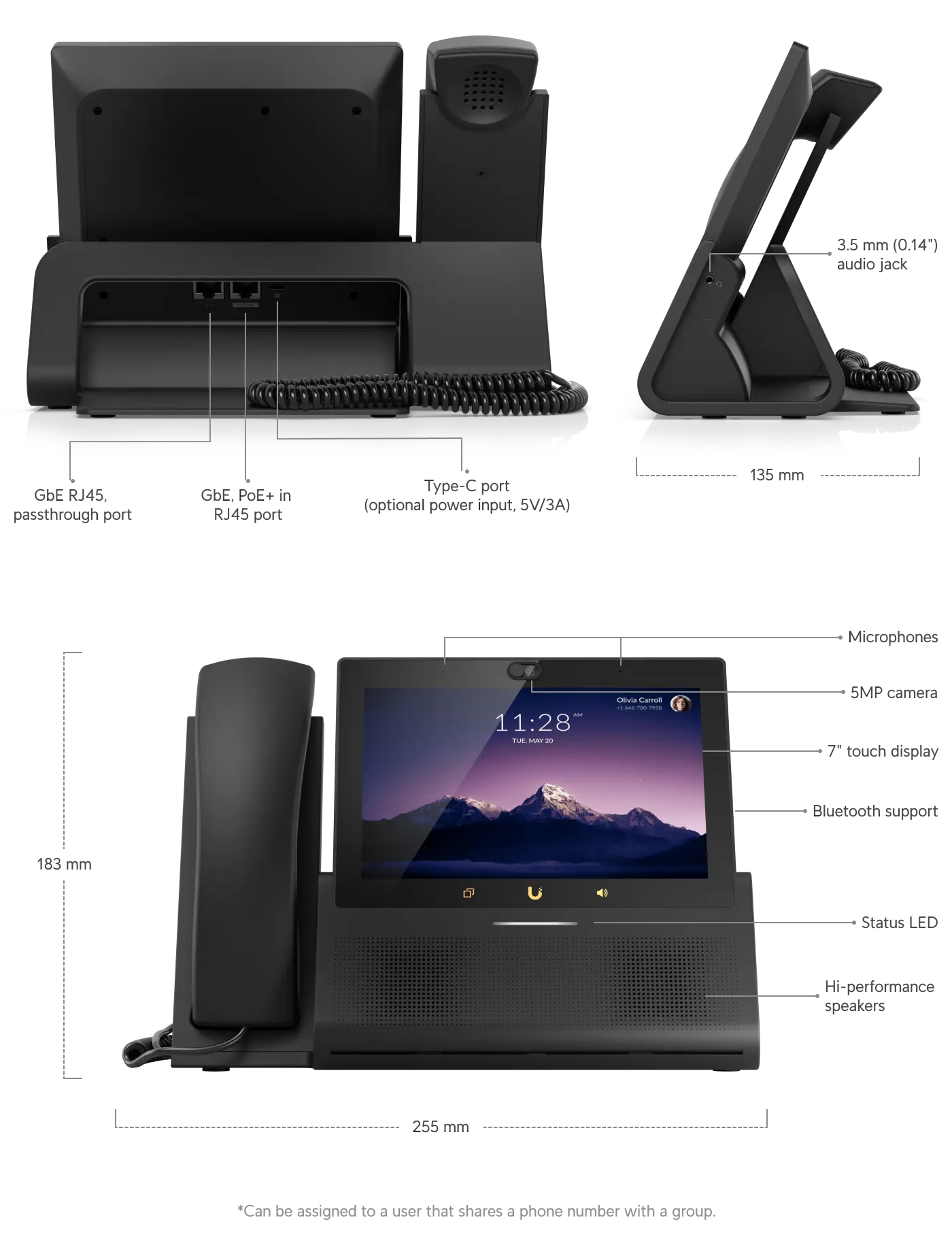 Phone Touch Max | Cielo Systems