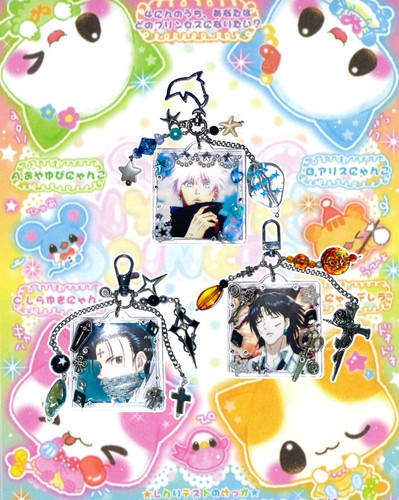 Big Boy Frame Keychain | weeheecrew