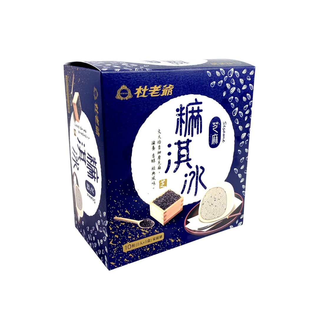 Ice Cream Multi Packs