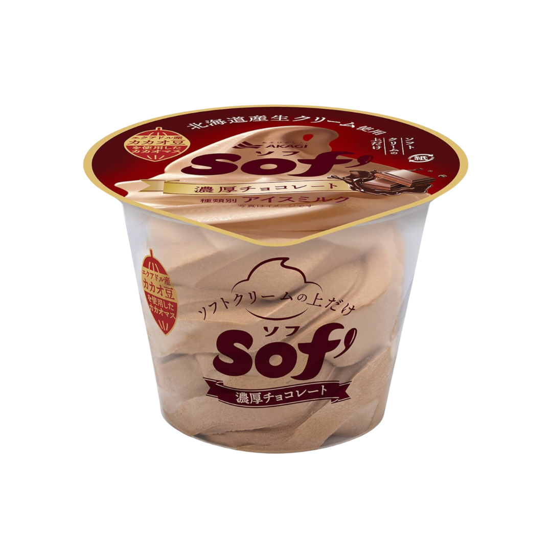 Ice Cream Multi Packs