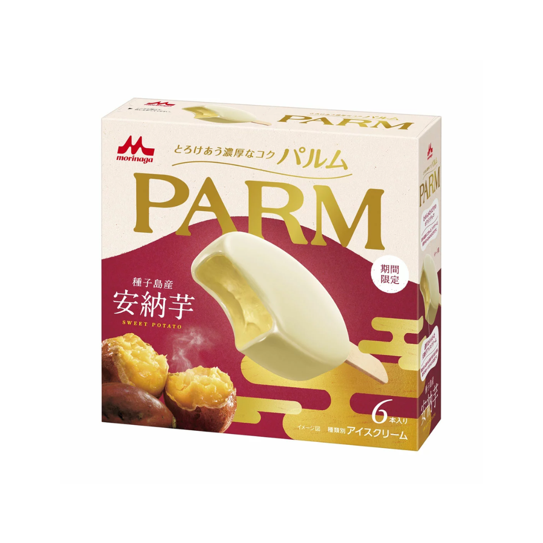 Ice Cream Multi Packs