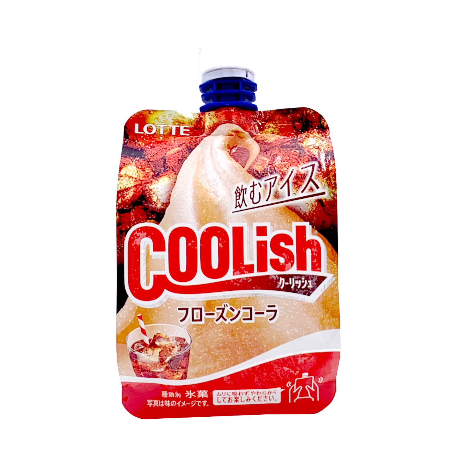 Ice Cream Multi Packs