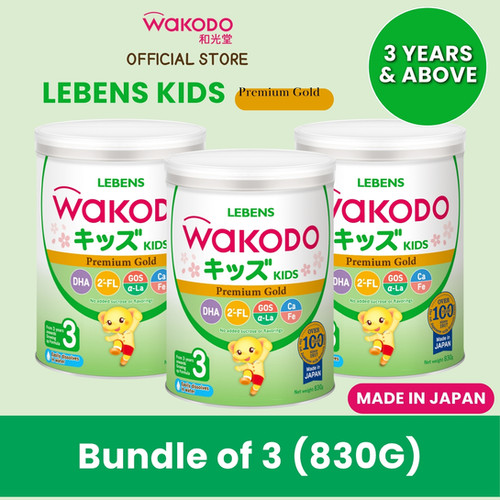 [Bundle of 3] WAKODO LEBENS KIDS (3yrs onwards) | WAKODO Singapore