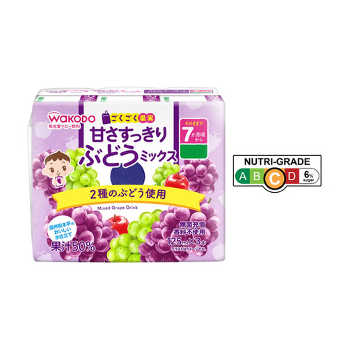 Mixed Grape Juice | WAKODO Singapore