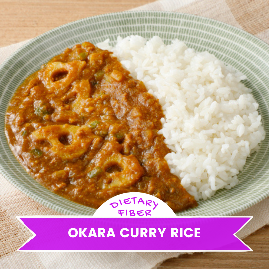 Okara Curry Rice