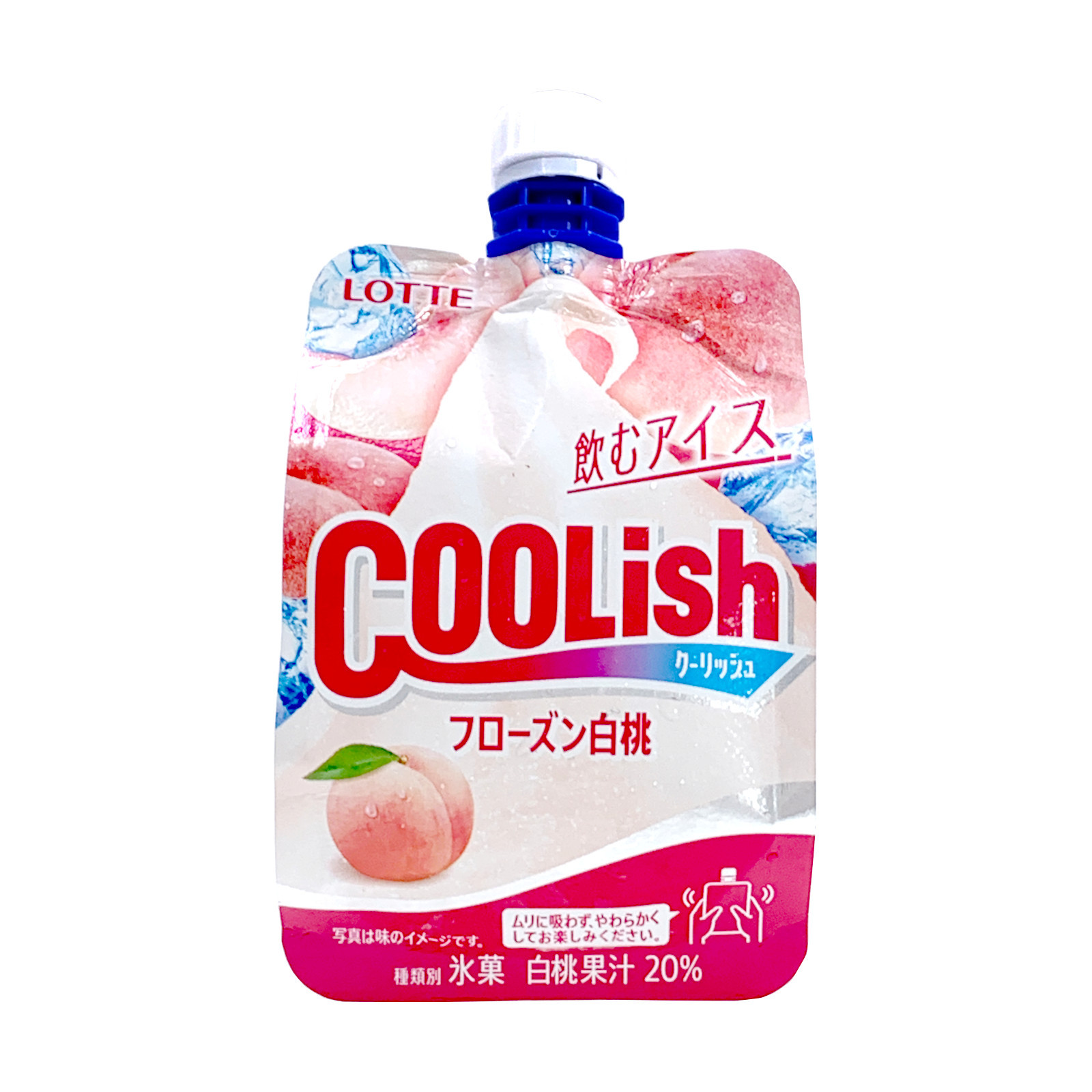 Ice Cream Multi Packs