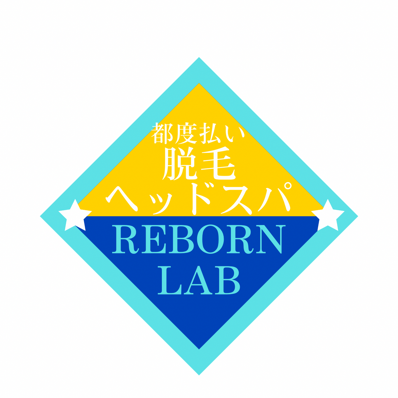 ReBorn Lab | 脱毛 | Japan, 茨城県守谷市松ヶ丘3−9−5