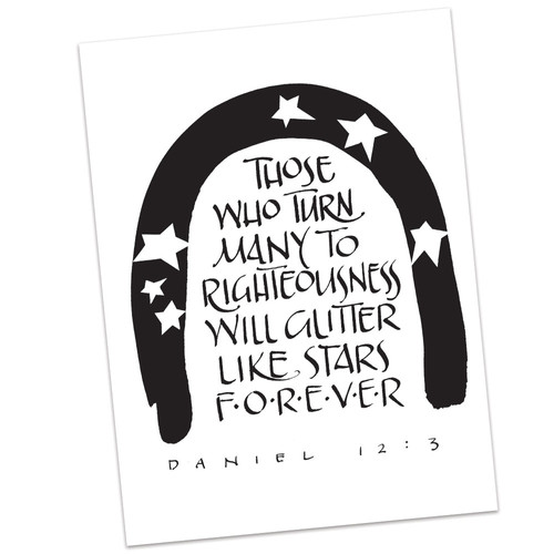 Daniel 12:3 by Sally Beck | Visual Faith Min