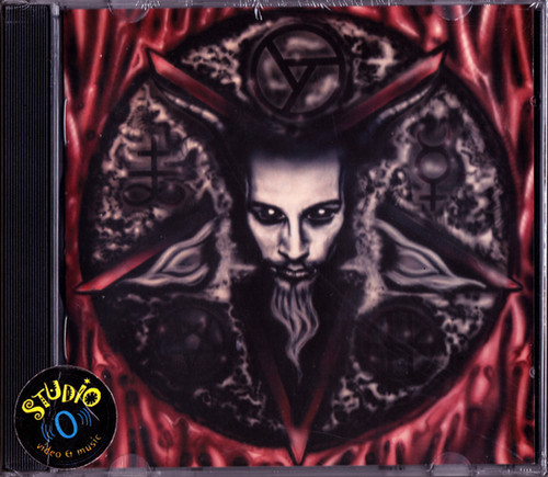 Barathrum - Eerie (Re-issue 2022 CD) | StudioCero Musica