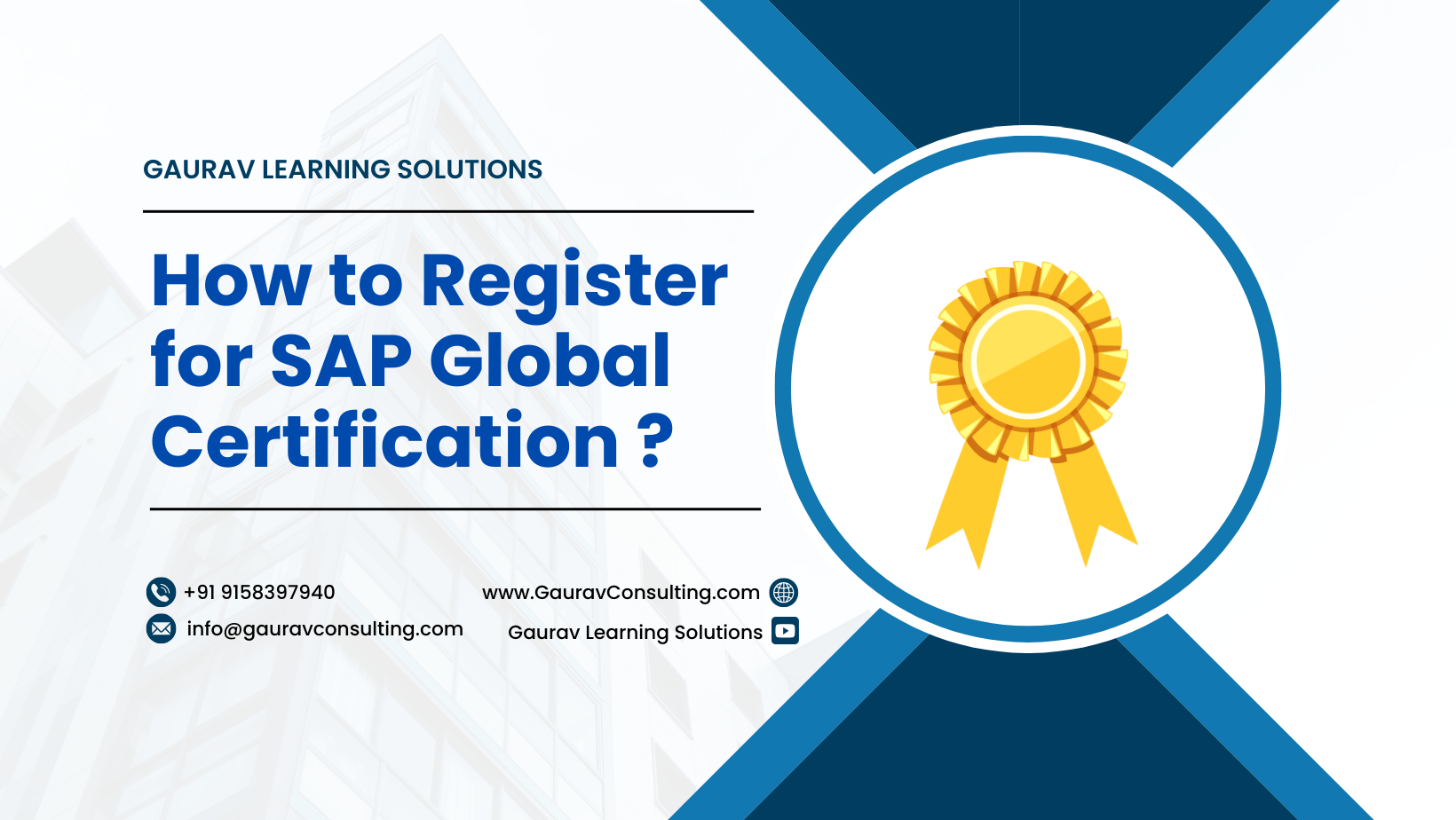 How to register for SAP Global Certification