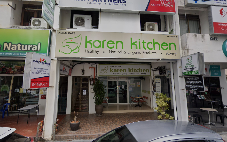 Karen Kitchen