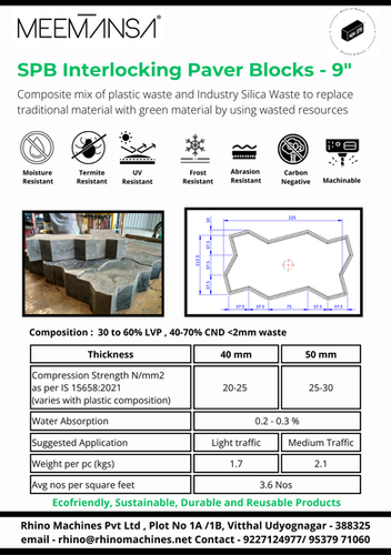 Z9 - SPB Zig Zag Paver Interlocking Paver Block | Meemansa SPB
