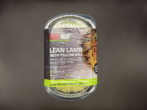 Lean Lamb with yellow rice, 380gr | GrillMan