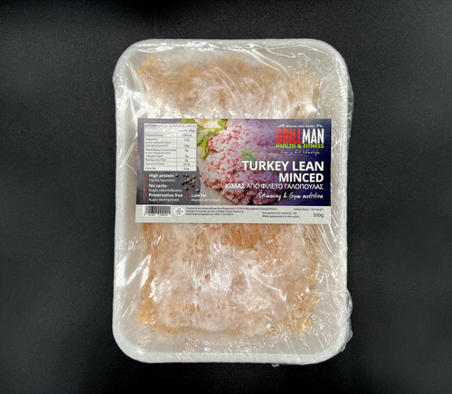 Turkey Lean Minced﻿, 500gr | GrillMan