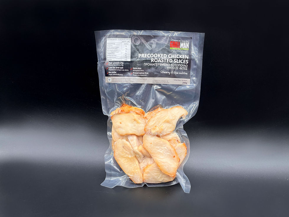 Precooked Chicken Roasted Slices, 200gr | GrillMan