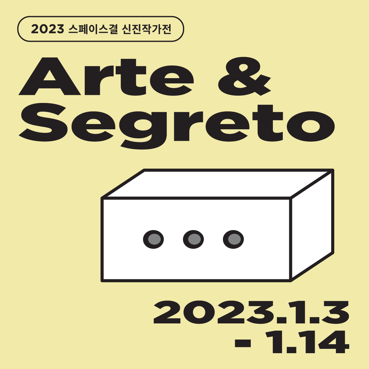 Arte & Segreto