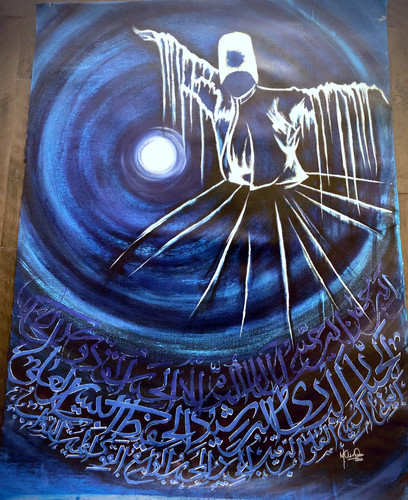 Depths | Masooma Rizvi Art