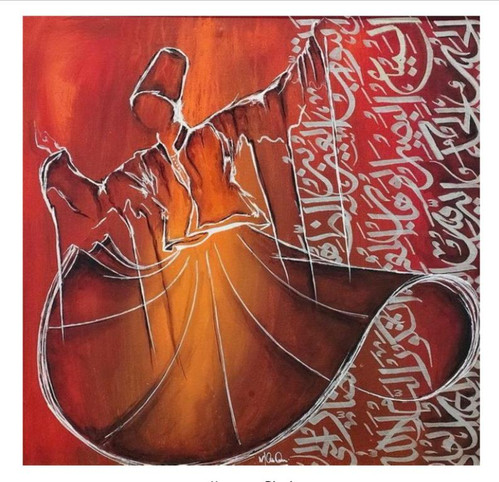 Dance of Life | Masooma Rizvi Art