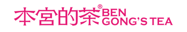 本宫的茶 | BenGong's Tea | Official Website (US)