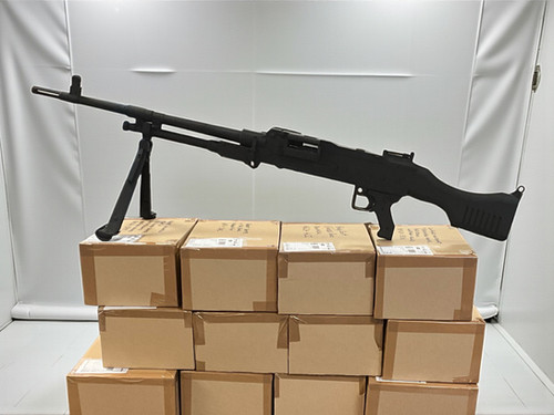 GPMG "The General" | 762mm