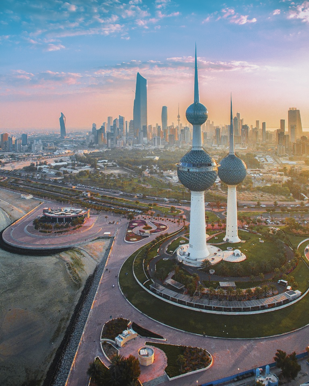 ATEX strengthens middle east footprint with Kuwait office launch | News ...