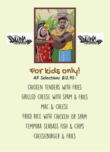 Kona Menus | Kona Monterey