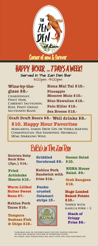 Kona Menus | Kona Monterey