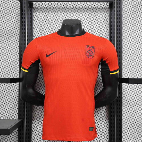 China 2024 Home Kit | Futbol Shop US
