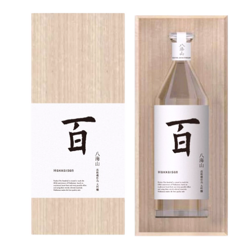 HAKKAISAN HYAKU 100th YEARS ANNIVERSARY | sakenomics101