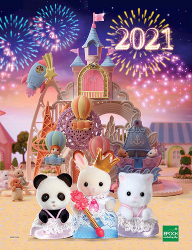 Calico Critters Trade Catalogue | Terra's Sylvanians