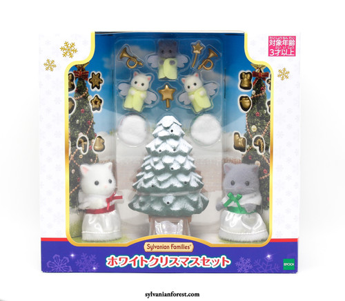 White Christmas Set | Terra's Sylvanians