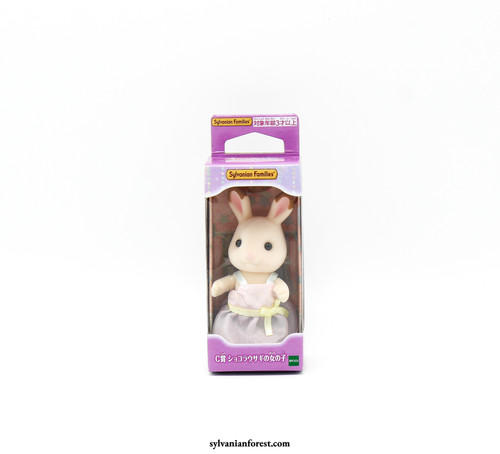 Fluffy Dream Chocolate Rabbit | Terra's Sylvanians