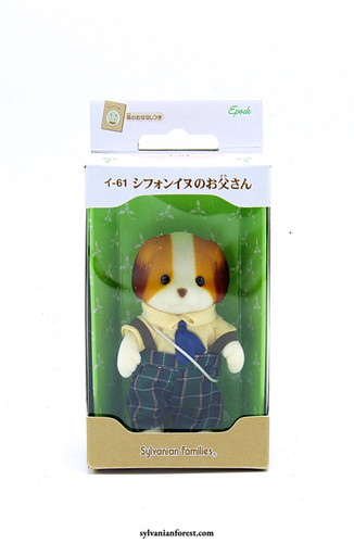 Chiffon Dog Father | Terra's Sylvanians