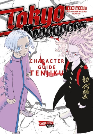 Tokyo Revengers: Character Guide 3 - Tenjiku (Manga | Carlsen Manga ...