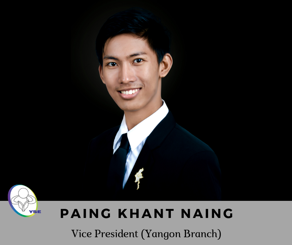 Paing Khant Naing(MOO)