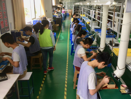 Manufacturing Facility | China | MEC Addheat