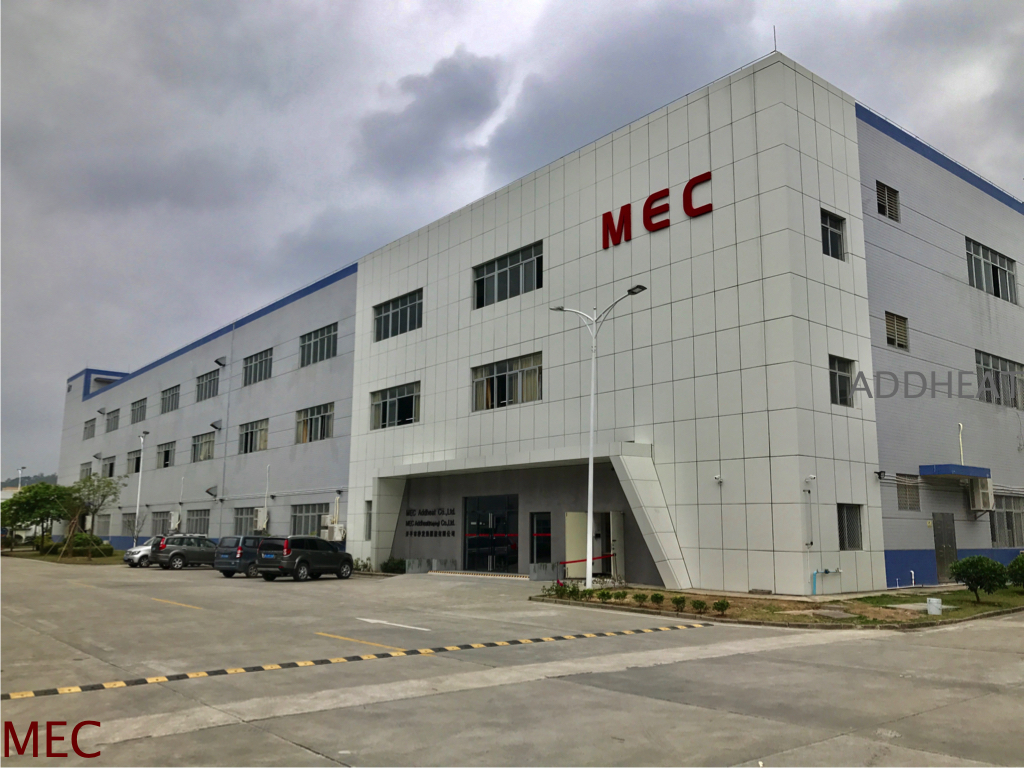 Manufacturing Facility | China | MEC Addheat